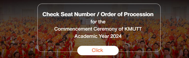 Check Seat Number / Order of Procession - Graduation